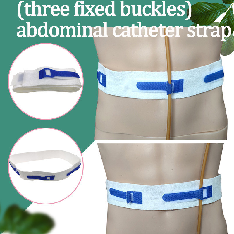 1PC Peritoneal Dialysis Belt Adjustable Abdominal Belt Catheter ...