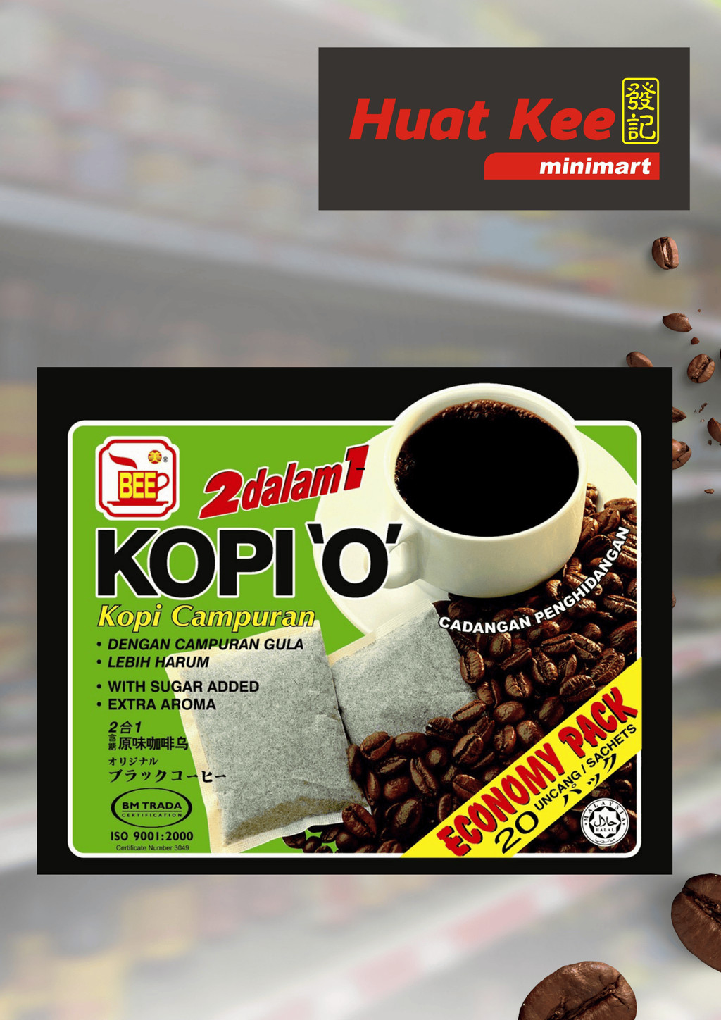 Bee Kopi O(With Sugar) 20'sachet 咖啡乌(加糖) | Shopee Singapore