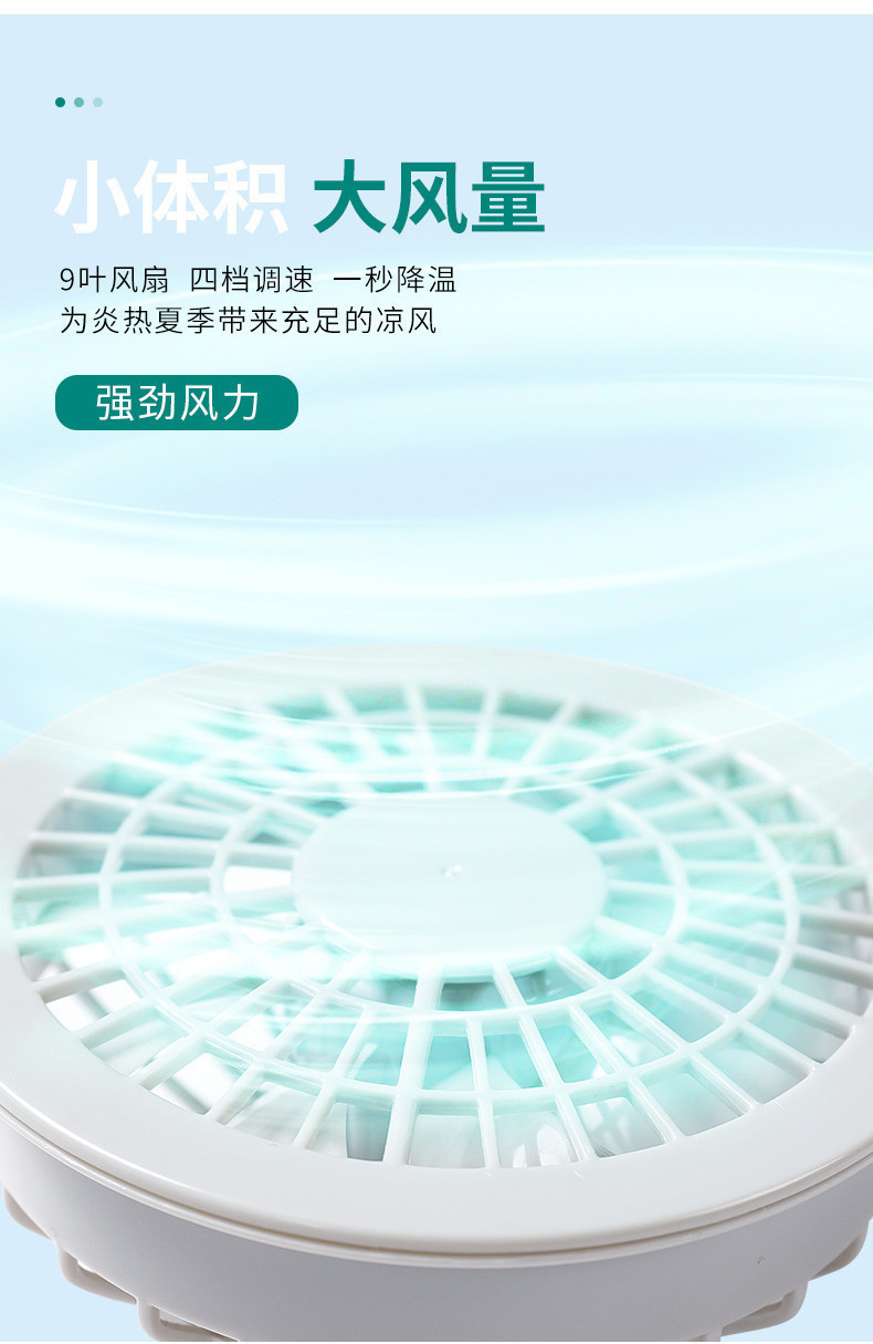 air conditioner japan jacket cooling fan quick dry battery summer ...