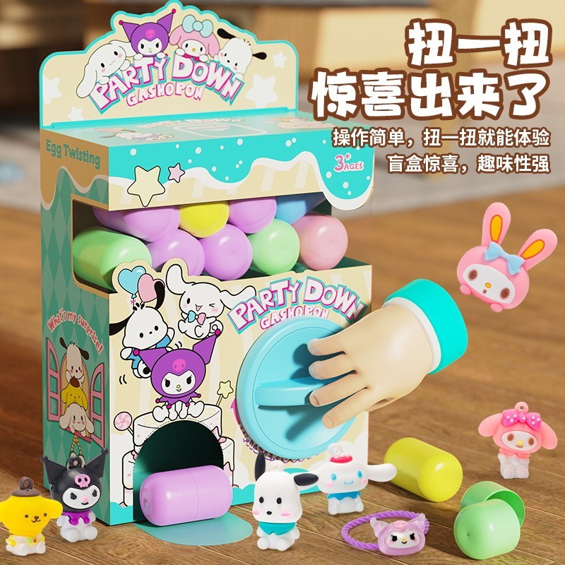 Sanrio Capsule Toy Twisting Egg Machine Kuromi Melody Lotso Christmas ...