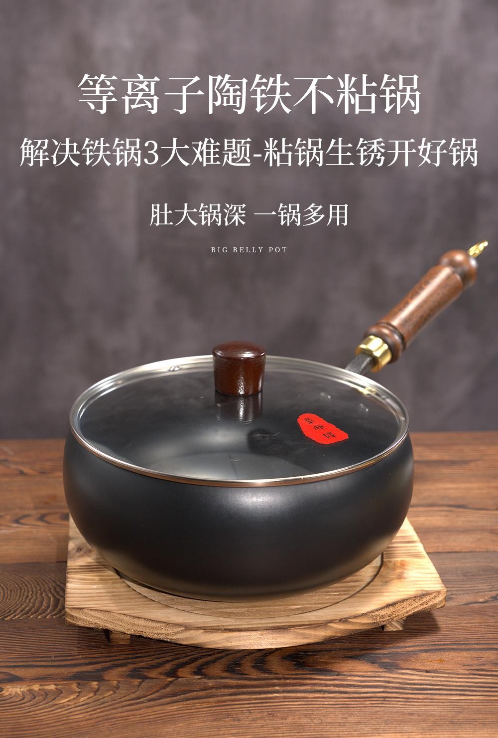 [in stock] Master Zhang Ancient Style Big Belly Pot Authentic Zhangqiu ...