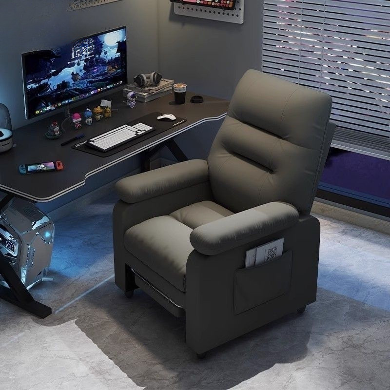 Lazy Computers Sofas Internet Cafes Sedentary Gaming Office Chairs ...