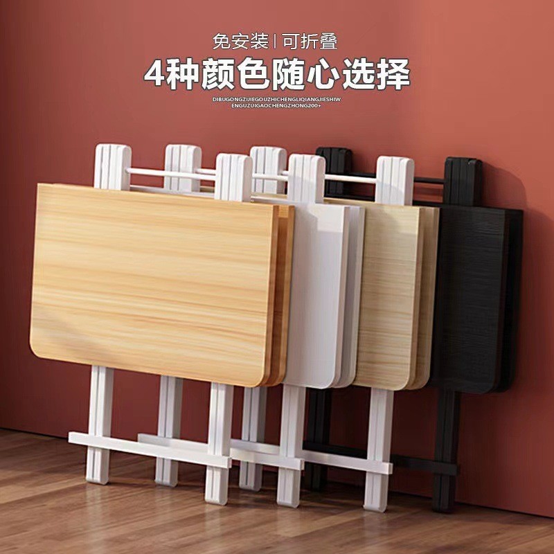 Foldable table rental room, simple dining table, simple household ...