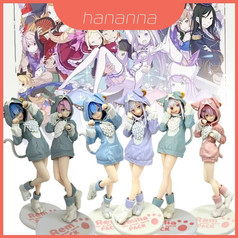 Rem Enchanting Emilia Ram Pvc Figure Collection With Unique Color Fans ...