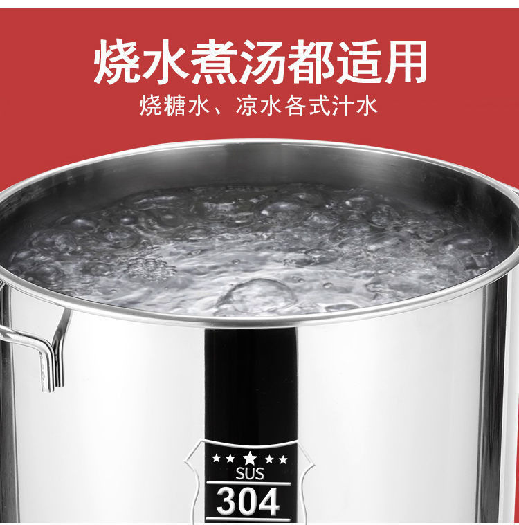 [in stock] 304Stainless Steel Soup Pot with Lid, Stew Pot, Stainless ...