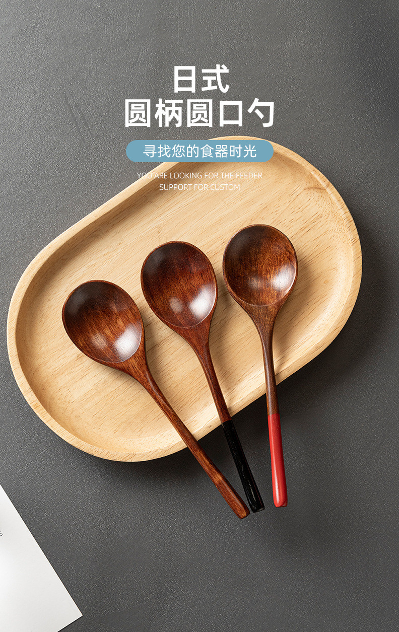 Natural Wooden Spoons Round Spoon Long Handle Coffee Milk Tea Stirring ...