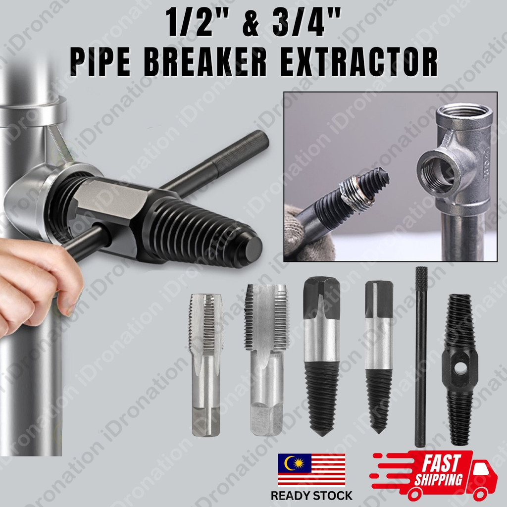 1/2" 1/3" Pipe Extractor Set Remover Water Pipe Damaged Screw Extractor ...
