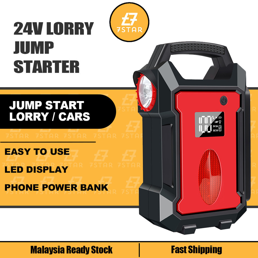7star Heavy Duty 24V Lorry Jump Starter Car Jumper Portable Jump Start ...