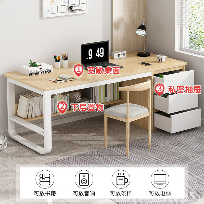 Computer desk, desktop, home office desk, modern and minimalist with ...