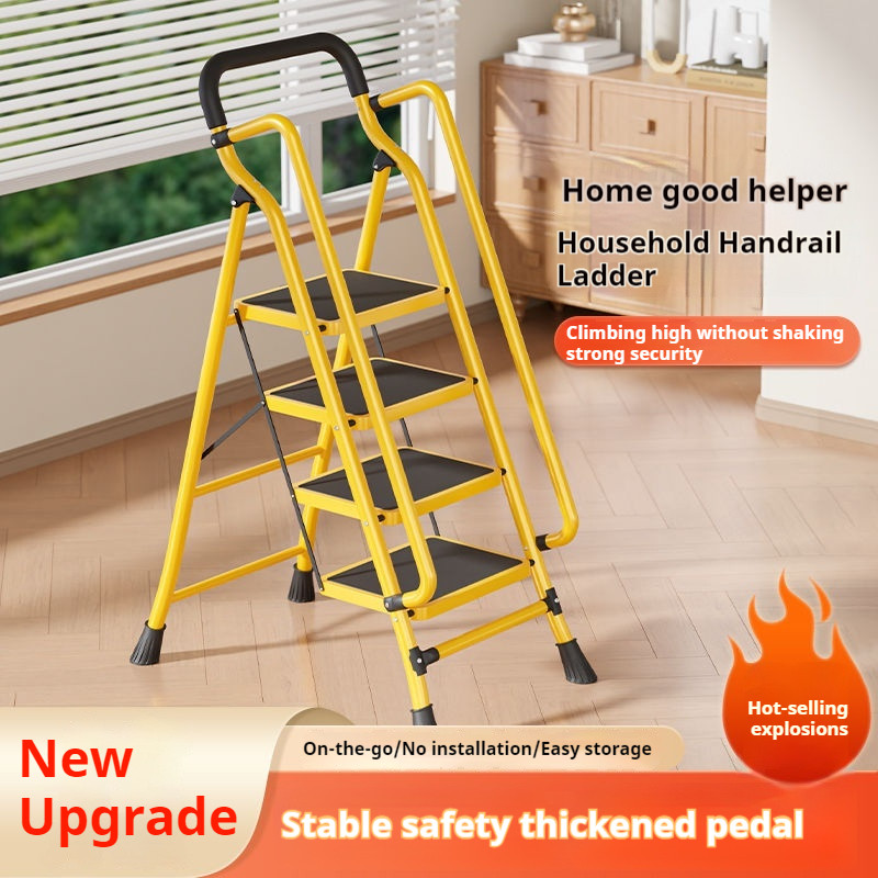 Home Folding Handrail Ladder, Widened, Thickened, Extra Wide Pedal ...