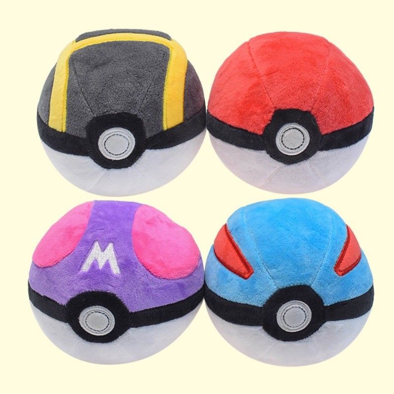 Pokemon 12cm Medium Red Blue Purple Black Pokeball Master Ball Dark ...