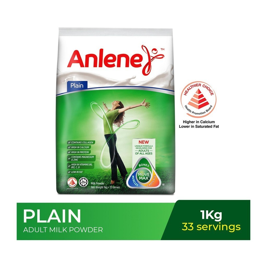 [CARTON] ANLENE 3X Actifit Regular 950G X 9 (PACKETS) | Shopee Singapore
