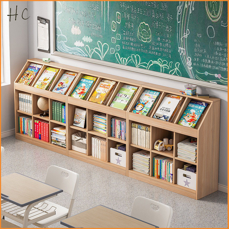 Bookshelf Rack Floor Small Kindergarten Bag Cabinet Lattice Cabinet ...