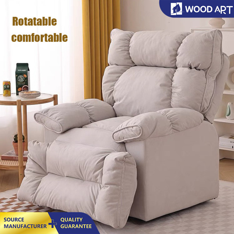 ZL Lazy Sofa Rotating Sofa Lazy Sofa Lie Down and Sleep Living Room ...