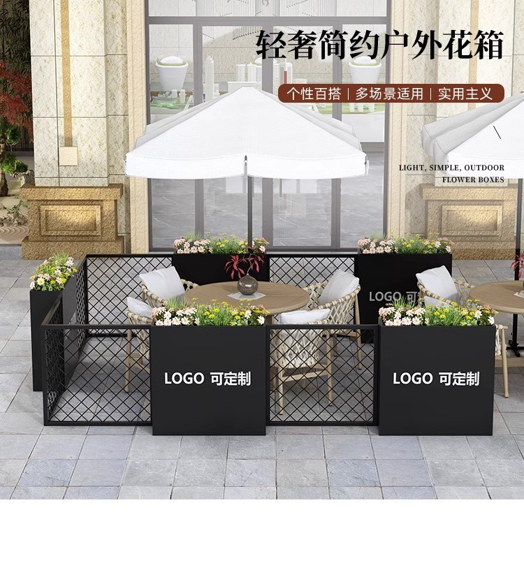 [in stock] Outdoor Stainless Steel Flower Box Combination Commercial ...