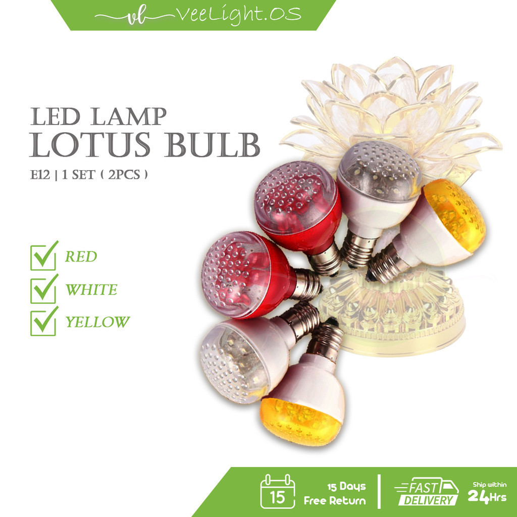 E12 Led Lotus Prayer Light Chili Candle Bulb Altar Lamps Lights Bulbs ...