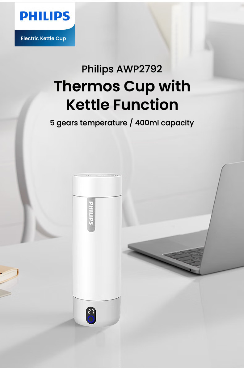 Philips GoZero AWP2792 Electric Kettle Cup Thermos Cup Vacuum Insulating Bottle | Shopee Singapore