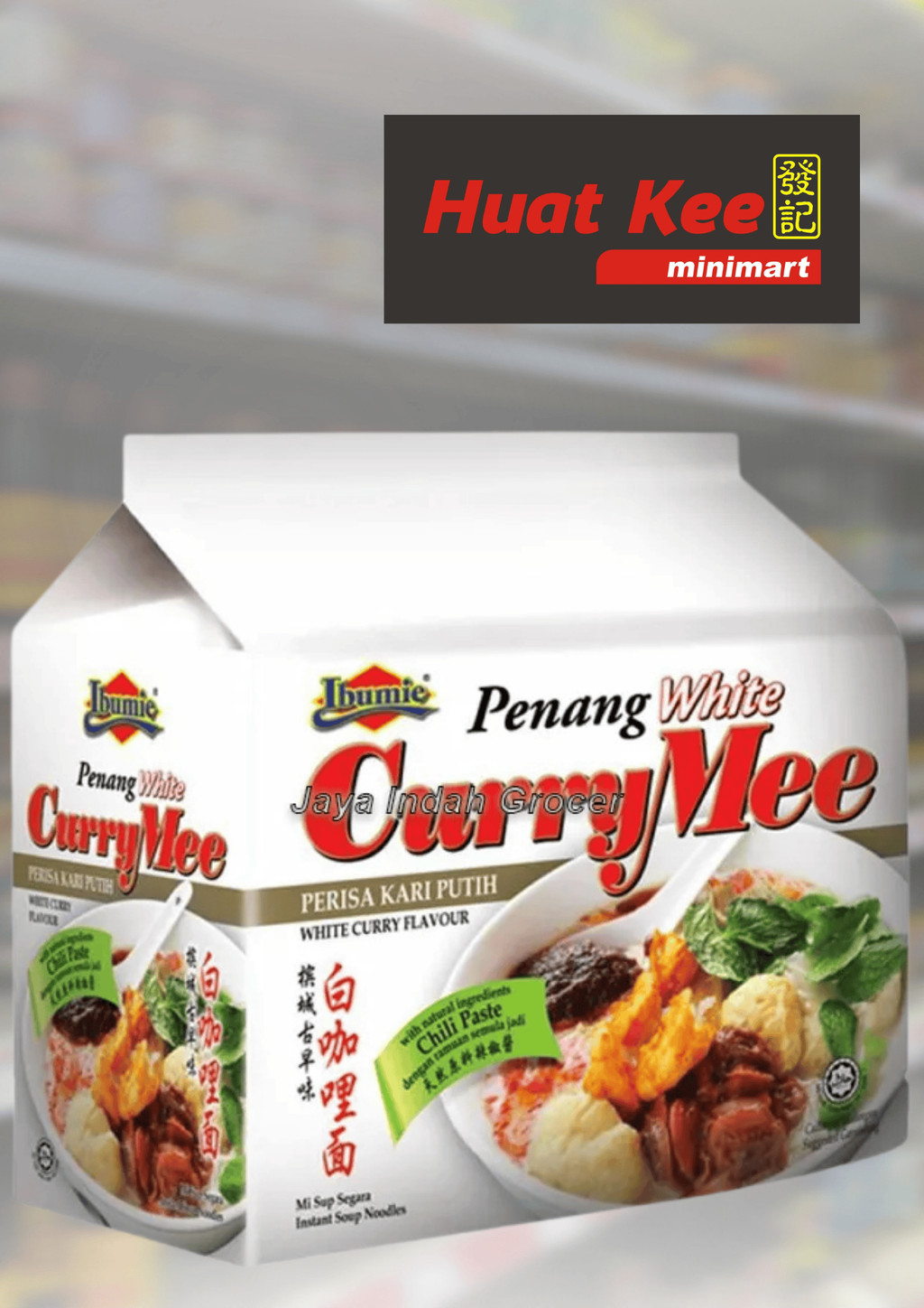 Ibumie Penang White Curry Mee 4 x105g | Shopee Singapore