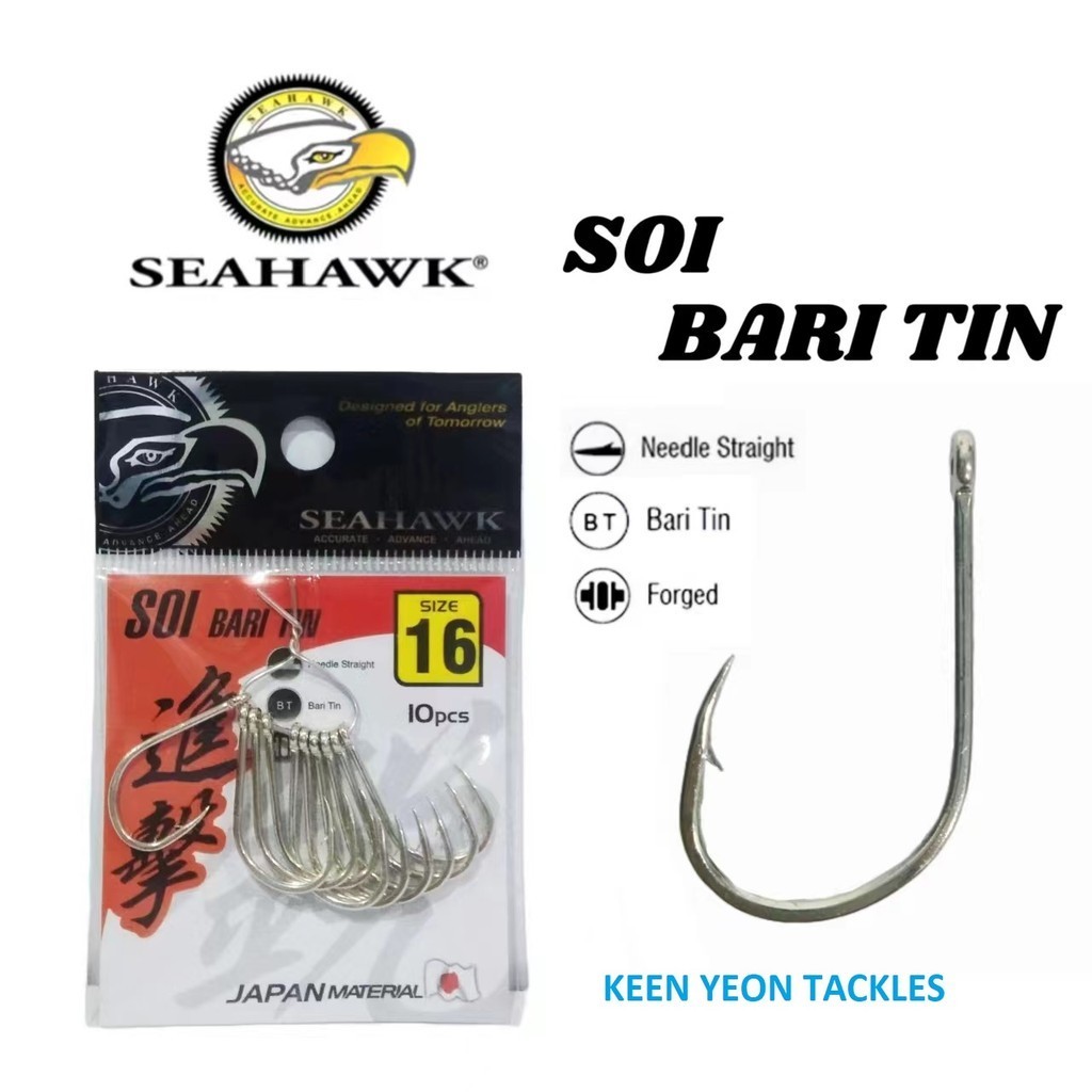 SEAHAWK SOI BARI TIN FISHING HOOK (MADE IN KOREA) | Shopee Singapore