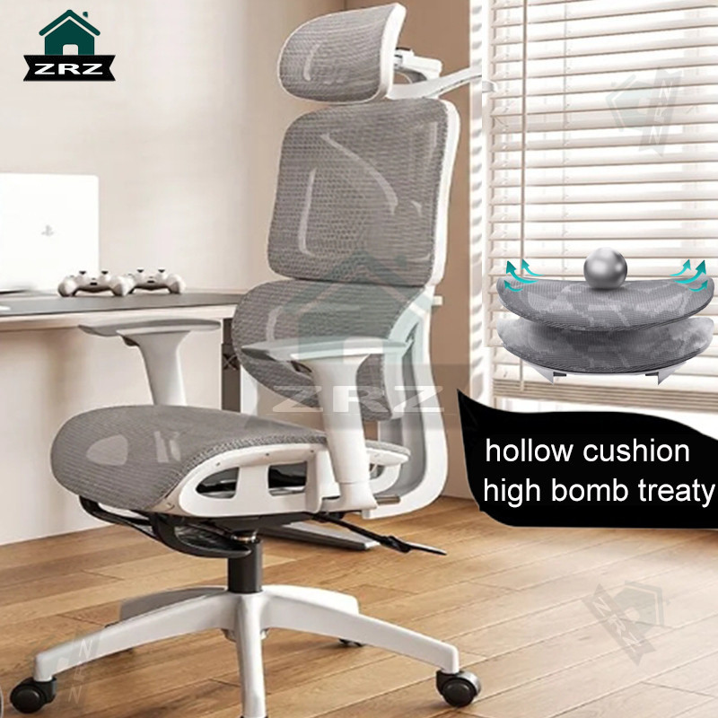 ZRZ Ergonomic Waist Protection Office Lifting High-back 150-195cm ...