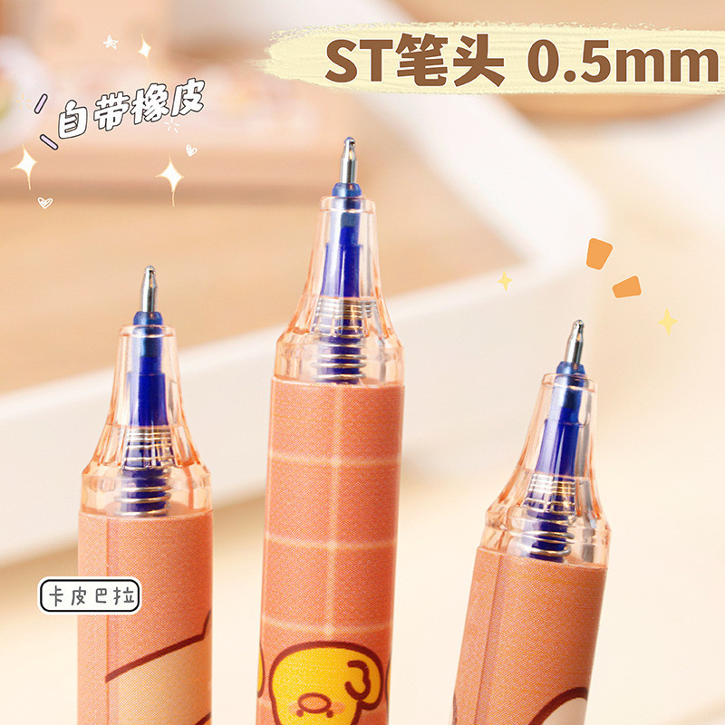 Kapibara Blue Erasable Pen Student Thermal Press Gel Pen High-value ...