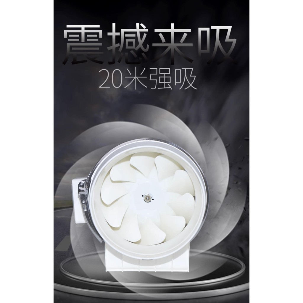 Exhaust Fan//// Pipe Exhaust Fan Powerful Silent Booster Exhaust Fan ...