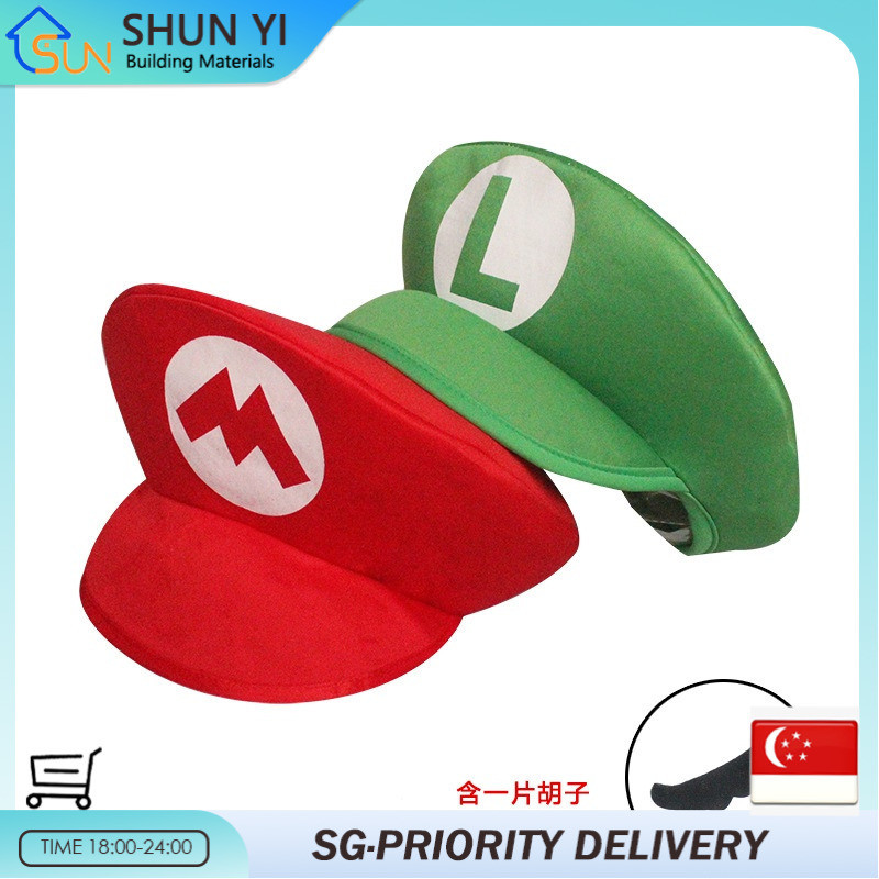 Super Mario Bros Hat Mario Hat Cosplay Halloween Red Green Cap Bar ...