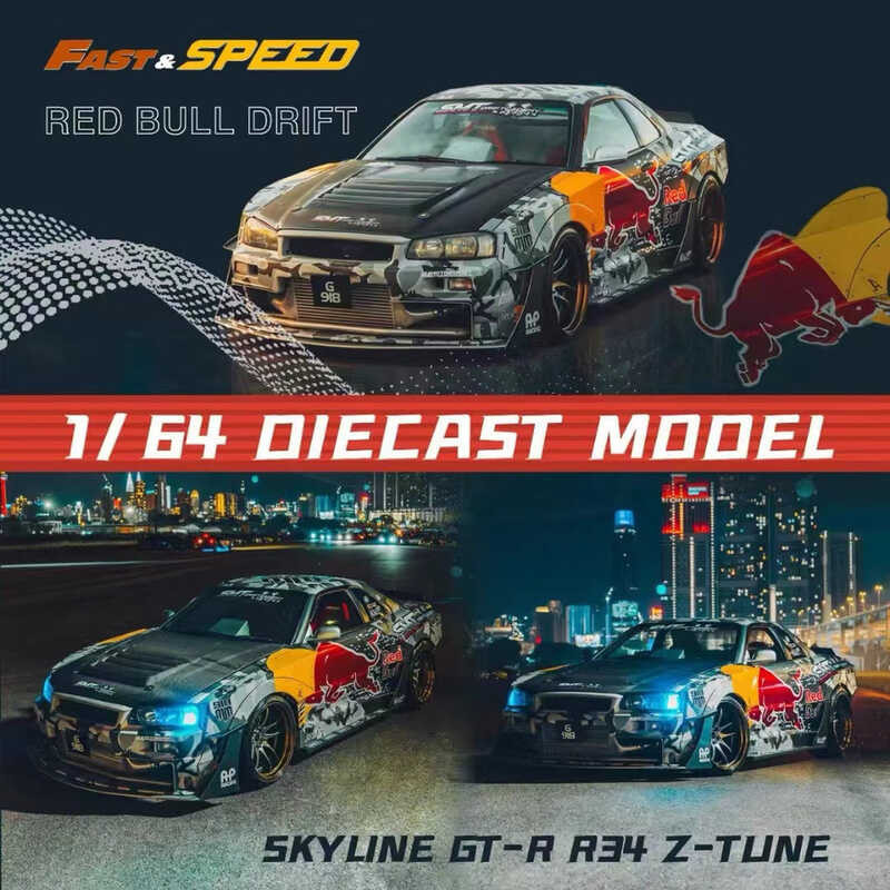 Fast Speed FS 1:64 Nissan GTR R34 Nismo Z-Tune NFS SRS Red Bull alloy ...