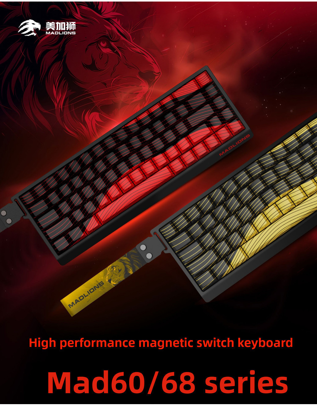 MADLIONS MAD68 R/HE/Pro Wired Magnetic Switch Mechanical Keyboard ...