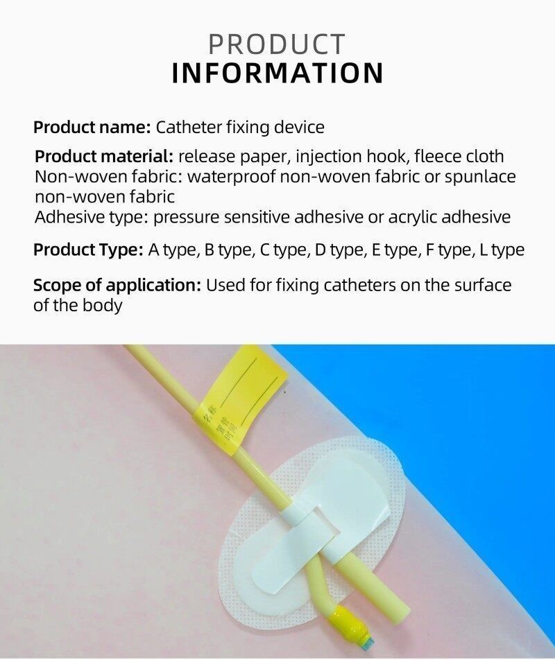 Drainage tube holder Urinary catheter stent Legband Fixation Stickers ...