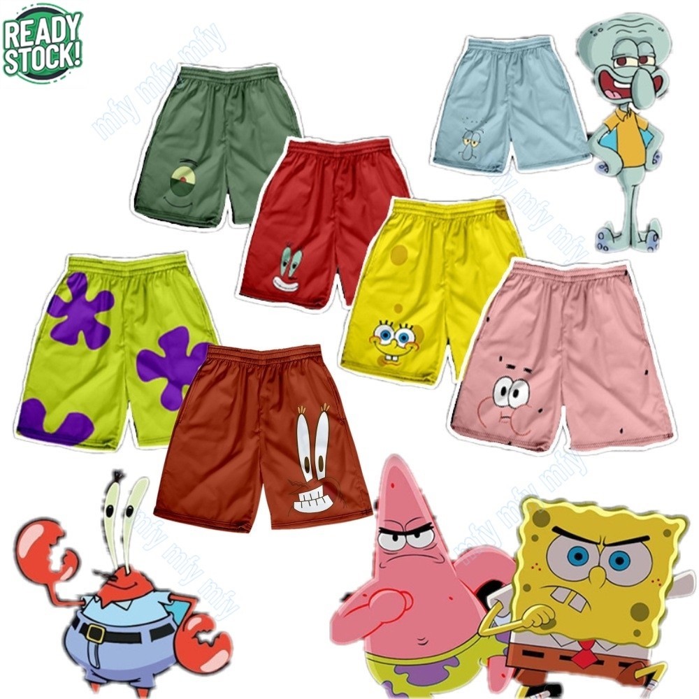 NEW SpongeBob / Squidward Tentacles / Captain Eugene Krabs / Plankton ...