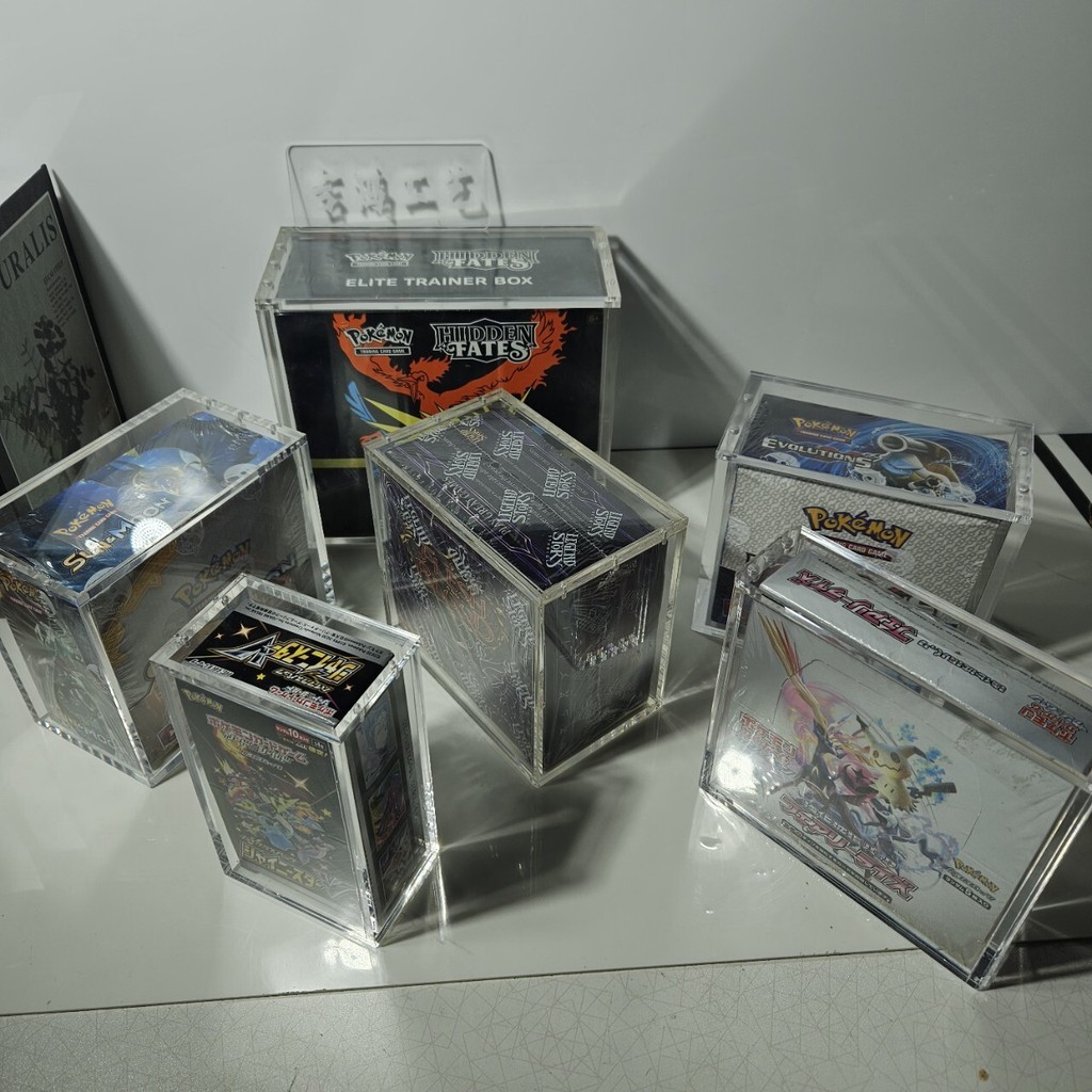 Pokemon Acrylic Display ETB Elite Trainer Box With UV Protection ...