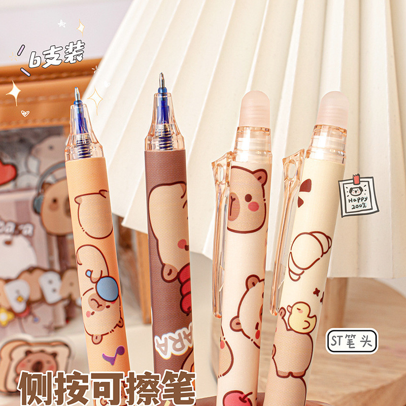 Kapibara Blue Erasable Pen Student Thermal Press Gel Pen High-value ...