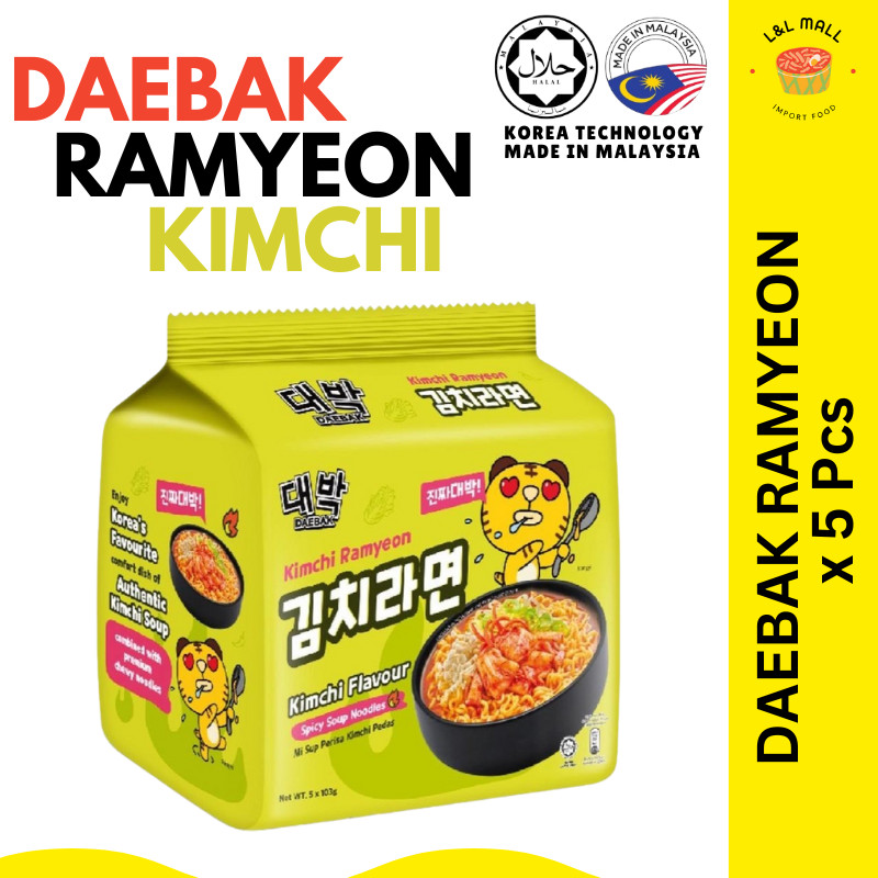 Daebak Korean Flavor Halal 5 Pack Instant Noodles (Kimchi) | Shopee ...