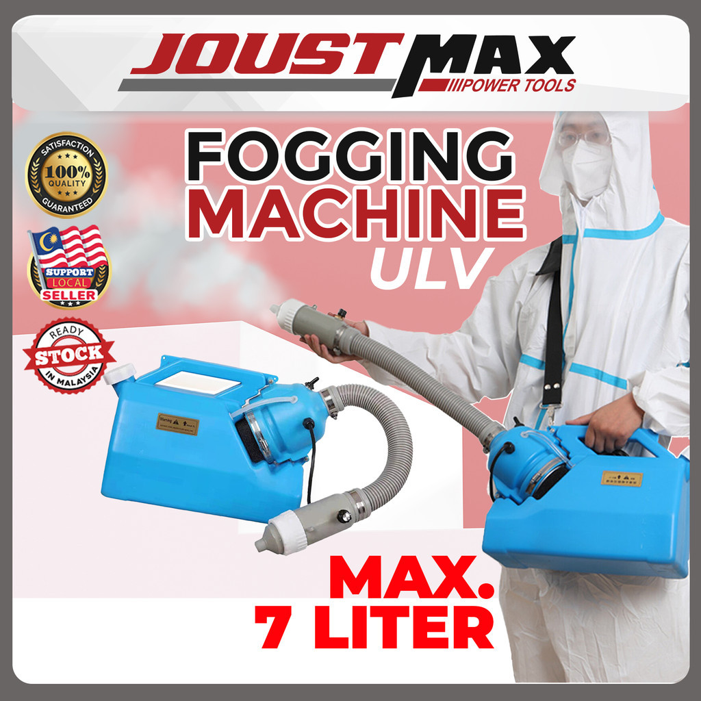 ULV-5 Fogger Electric Cold Ultra Low Capacity Fog Fogging Machine ...