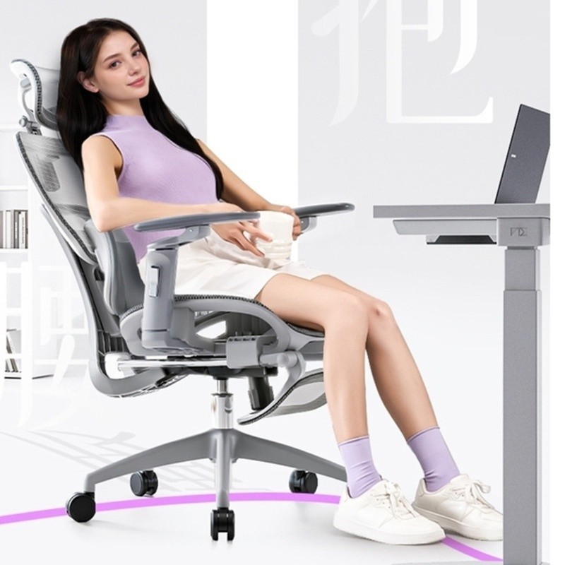 Ergonomic Chair Floating Yisong X Wing Waist Protection Max Ergonomic ...
