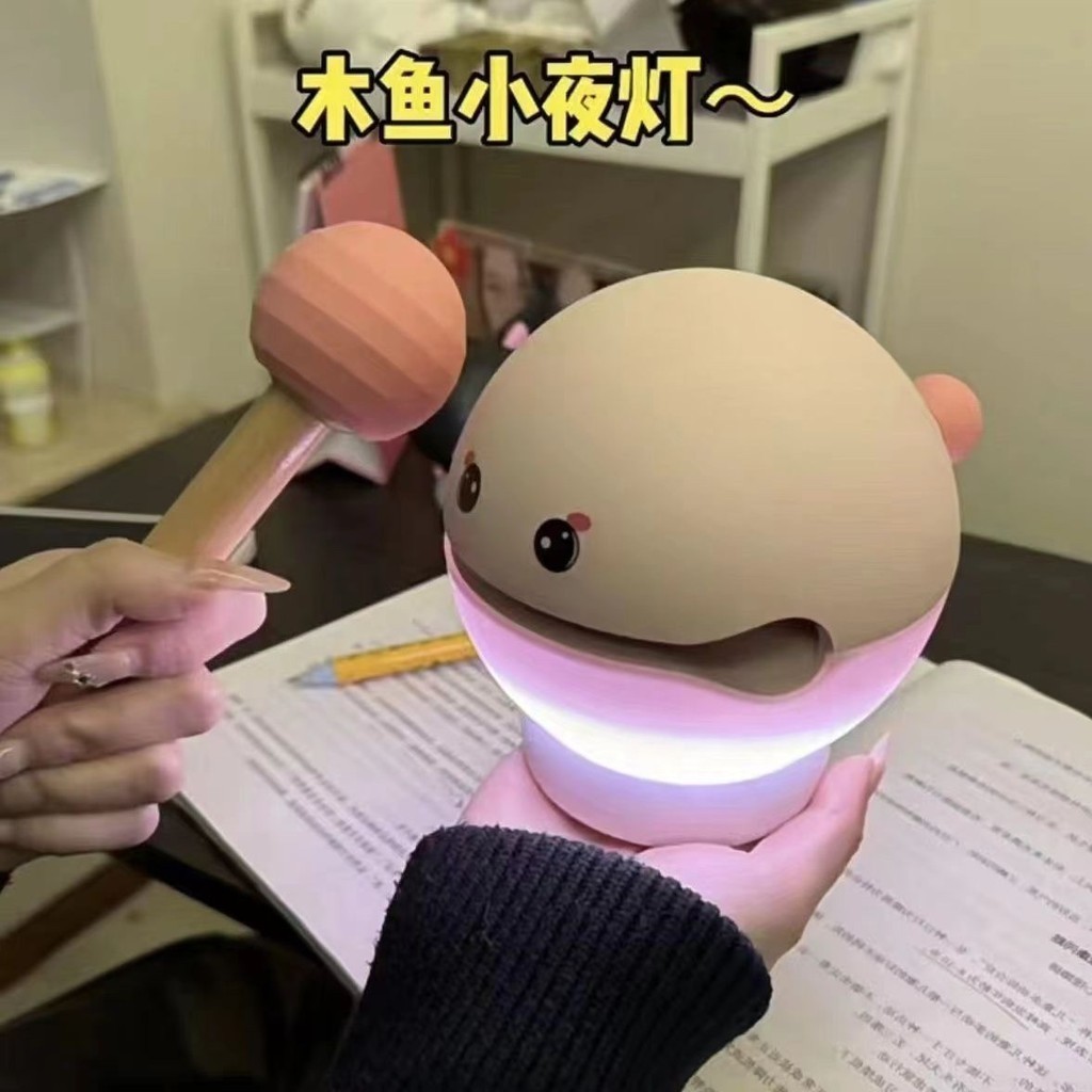 Adjustable Brightness Desk Lamp Creative Fish Shaped Desk Lamp ...