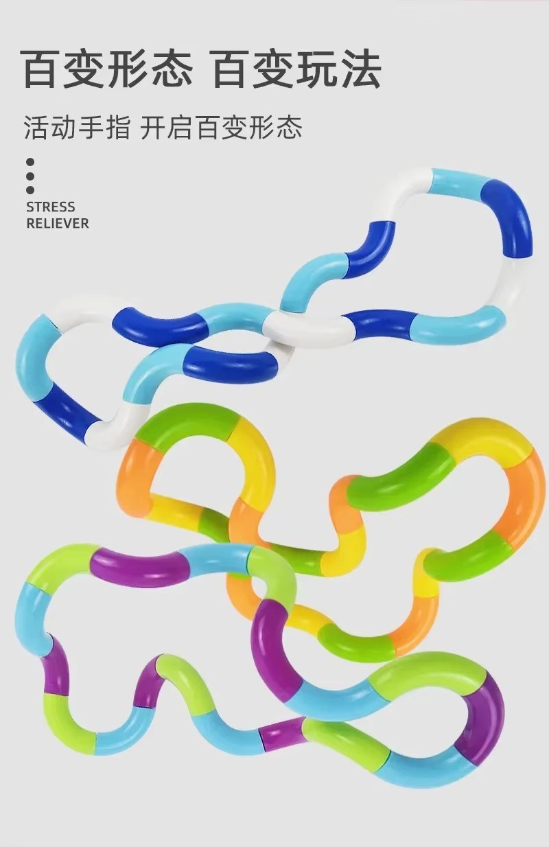 Fidget Tangle Rope Rainbow Circle String Sensory Toys Kids Educational ...