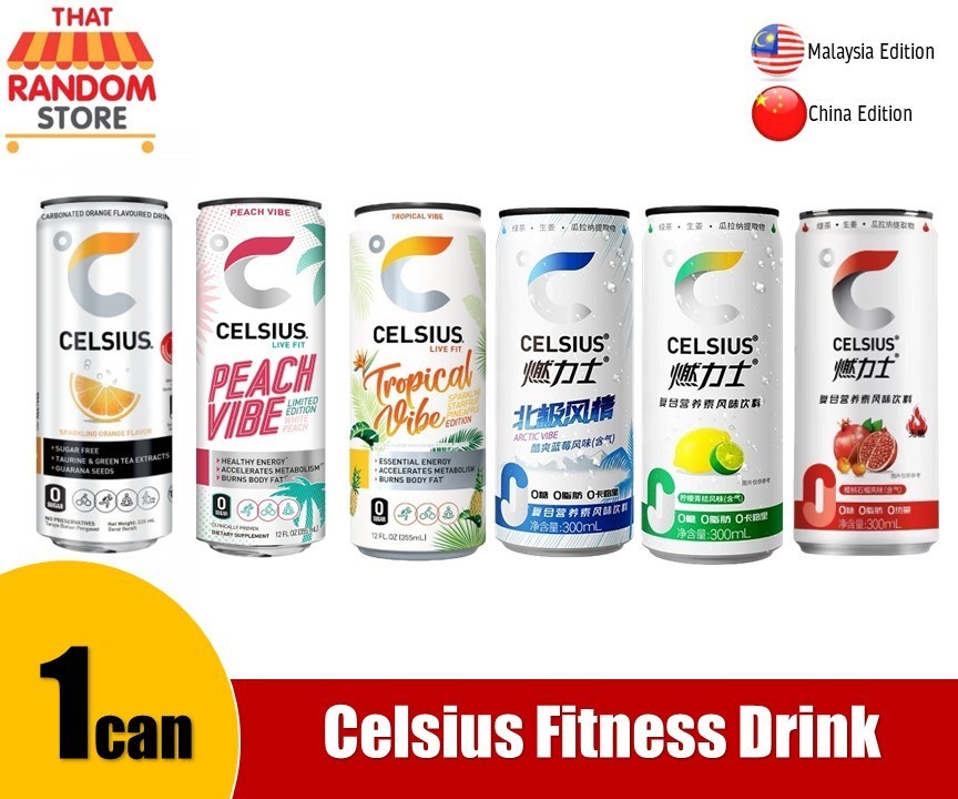 Celsius Fitness Drink 300/325ml | Shopee Singapore