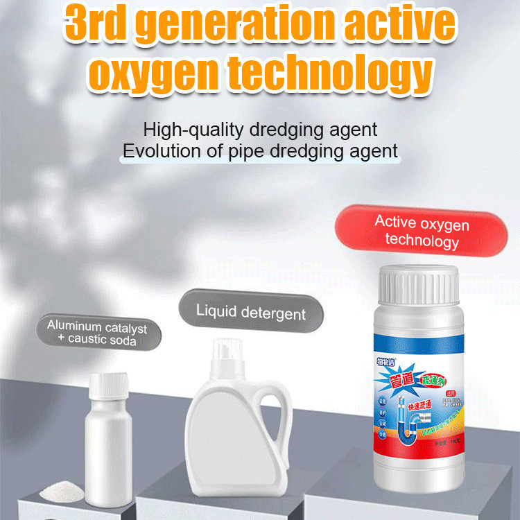 Powerful Sink Drain Cleaner Pipe Dredging Agent Kitchen Sewer Blocking ...