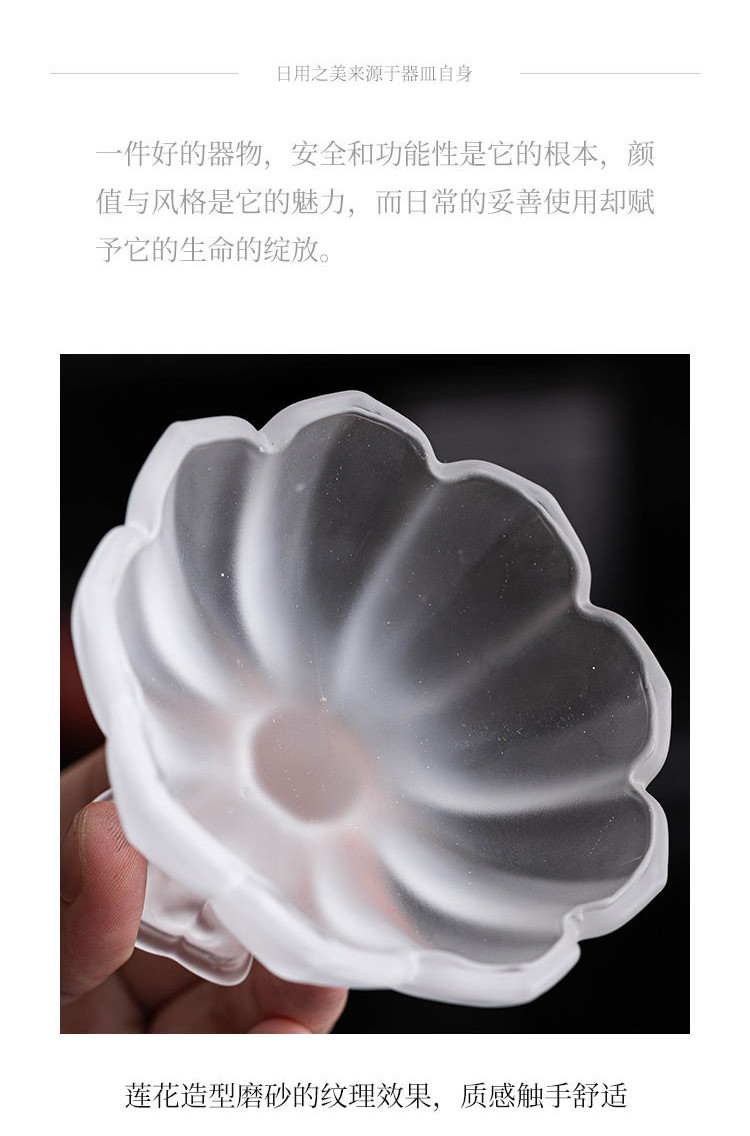 Glass Lotus Teacup Goblet High Leg Tea Cup Fragrance-Smelling Cup Rice ...