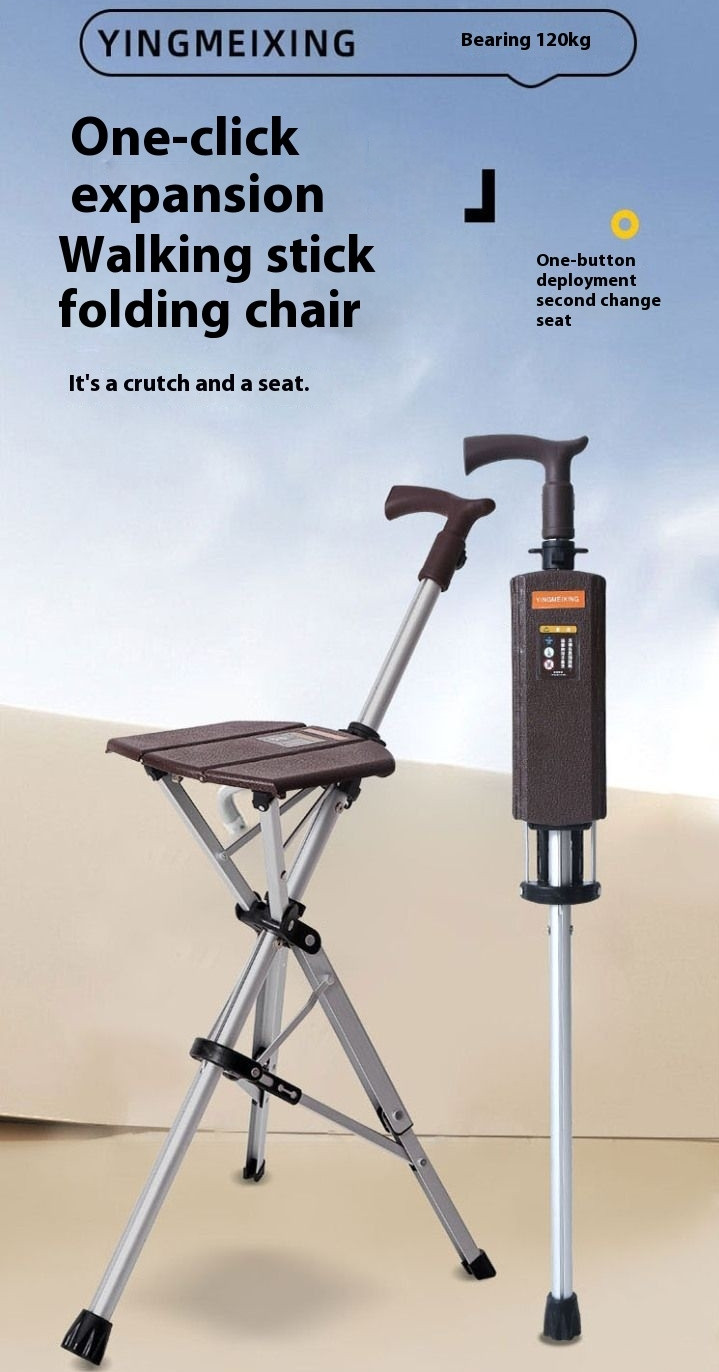 [SG Lucky Store][Walking Stick to Seat] A walking stick for support ...