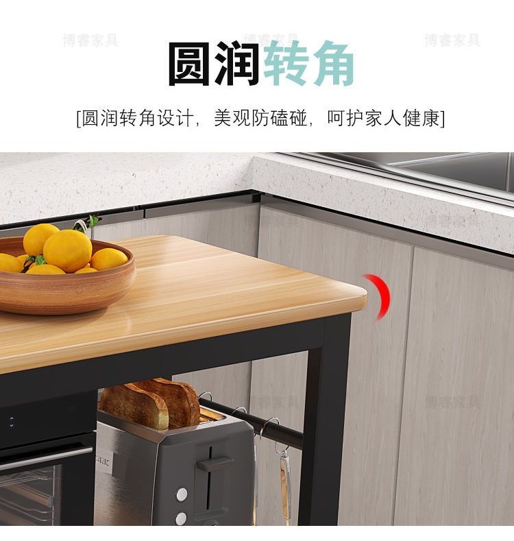 Kitchen Slicer Table Household Small Long Table Multi-Functional Table ...