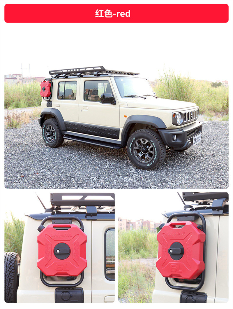 Car Exterior Accessories Expansion Side Rack External Fuel Tank For ...