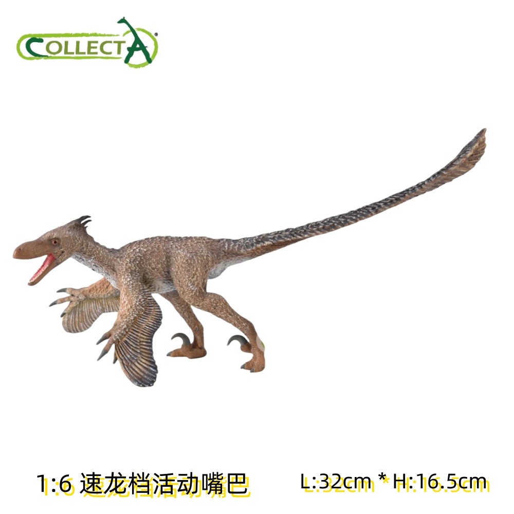 Collecta Dinosaur & Prehistoric Animal Models Set (Dreadnoughtus ...