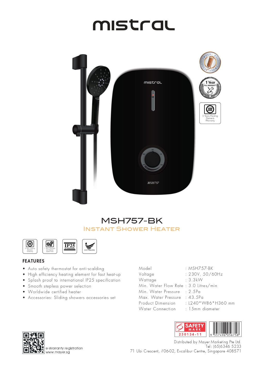 Mistral MSH757-BK Instant Shower Heater (Copper Tank) | Shopee Singapore