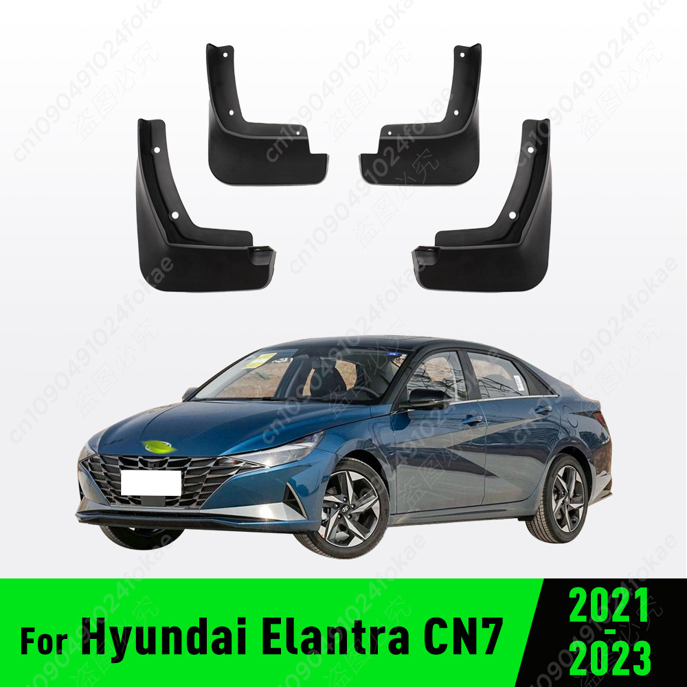 Conquer The Chaos The Ultimate Guide To 2023 Hyundai Elantra Mud Flapsfeed