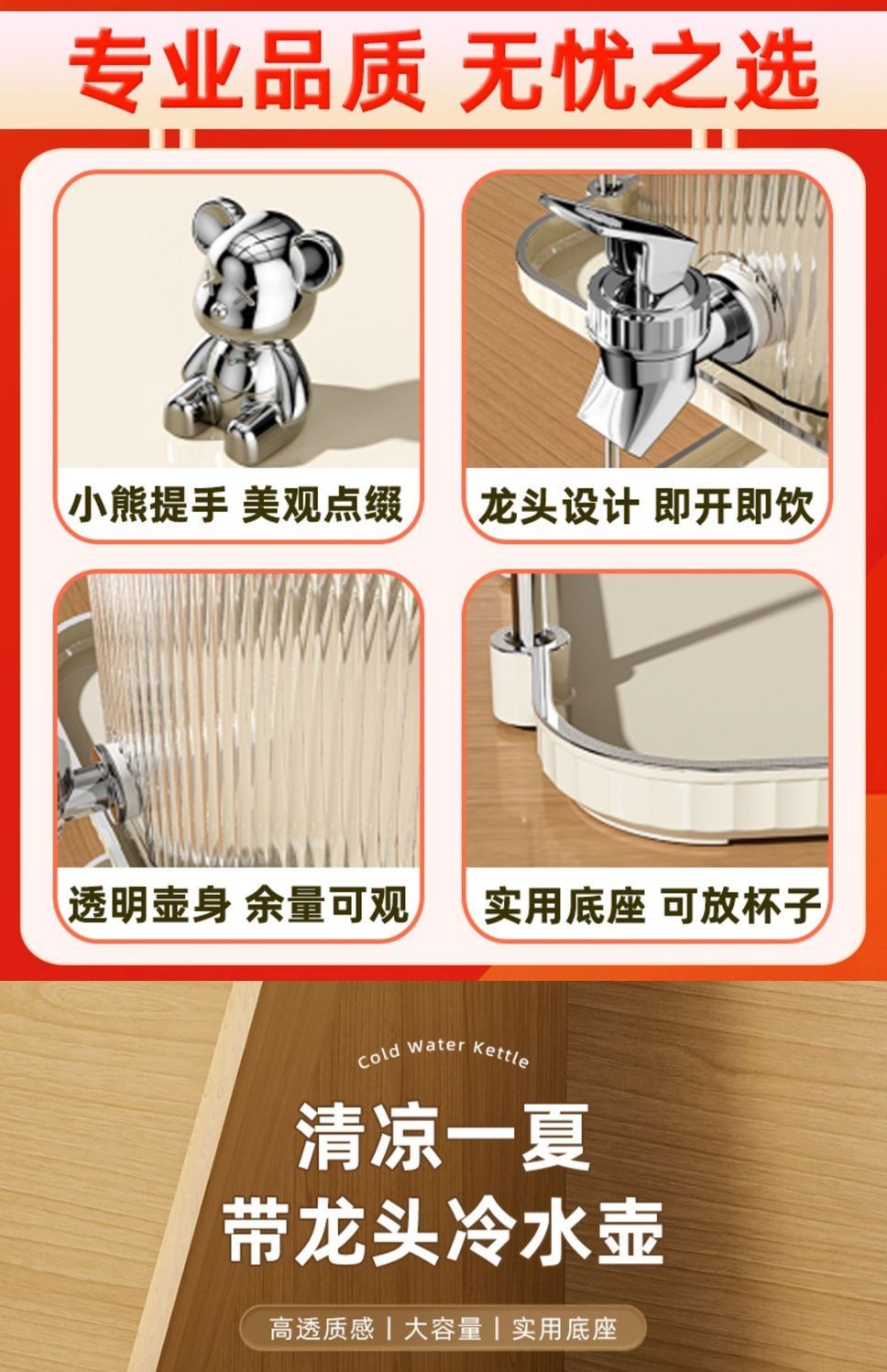 [48H Shipping] 1.5Thousands of People's Favorite Refrigerator Cold ...