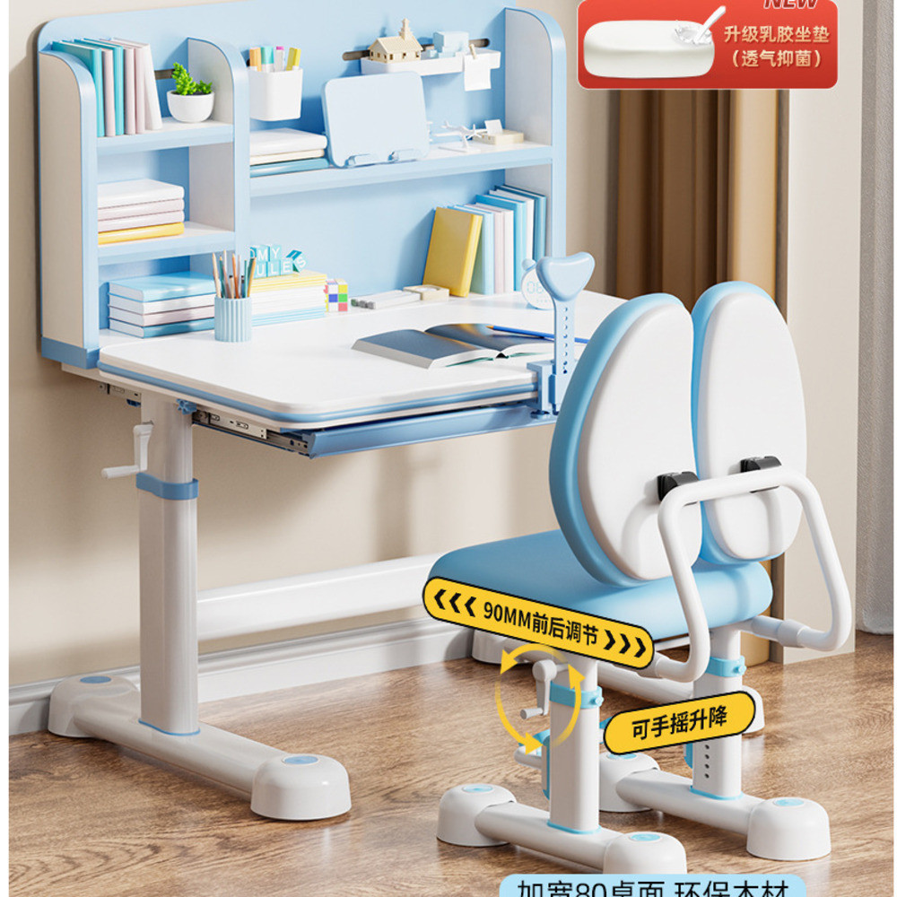 Child Study Table Student Writing Table Homework Home Minimalist ...