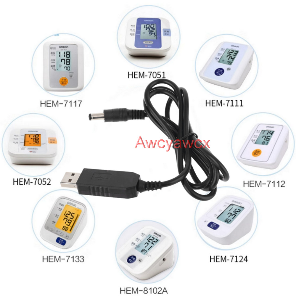 6V USB power cable DC Universal Adapter for Omron Bplife yuwell ...